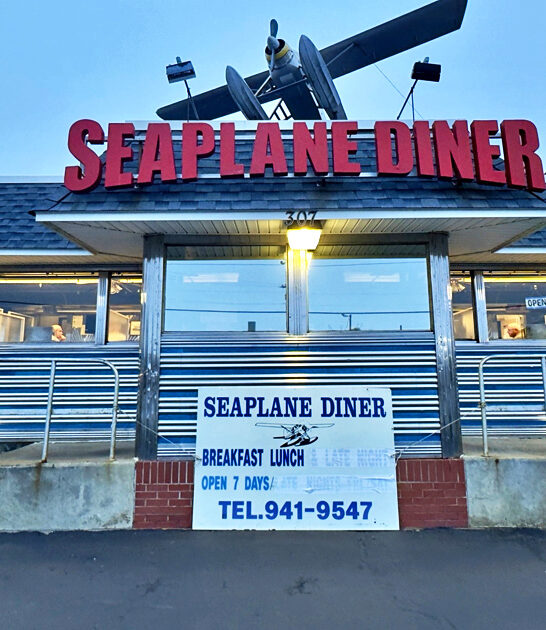 breakfast dreams rhode island ftr