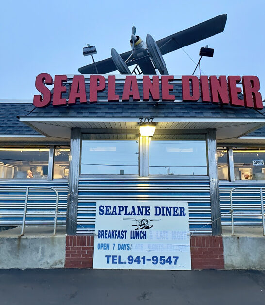 breakfast rhode island diners ftr