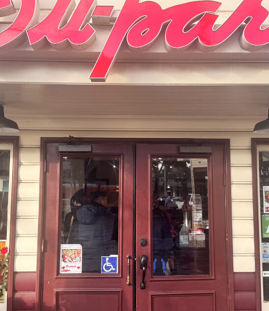 california famous drive diner ftr