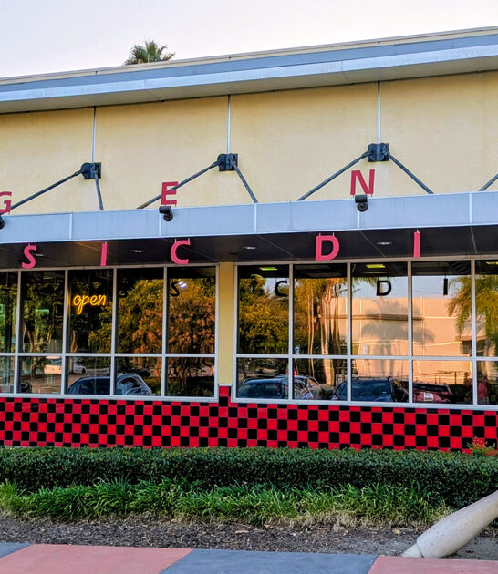 california good cheese fries ftr