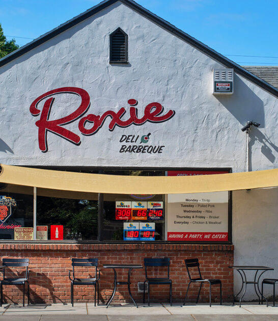 california humble grocery store ftr