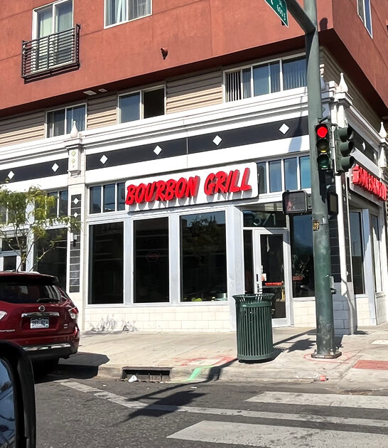 colorado bourbon chicken restaurant ftr