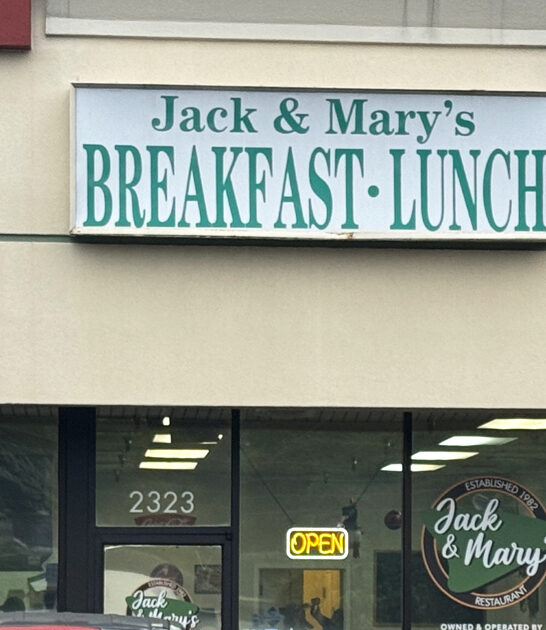 diner florida breakfast sandwich ftr