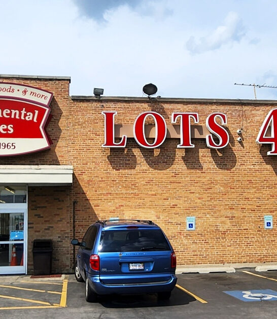 discount store illinois spot ftr