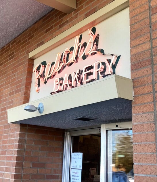 donuts humble bakery ohio ftr