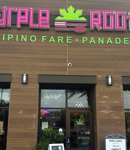 florida restaurant pork dish ftr