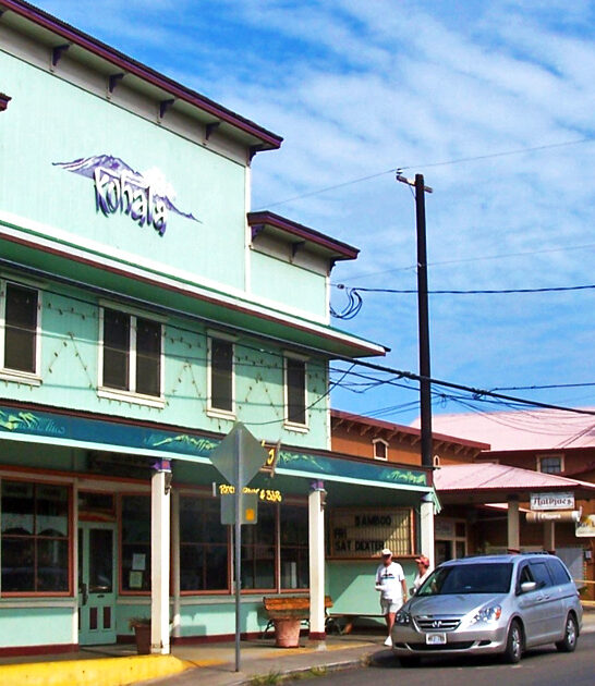 hawaii charming town affordable ftr