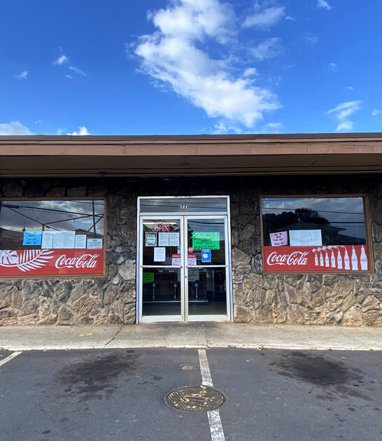 hawaii diner breakfast deal ftr