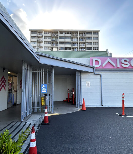 hawaii shopping spree store ftr