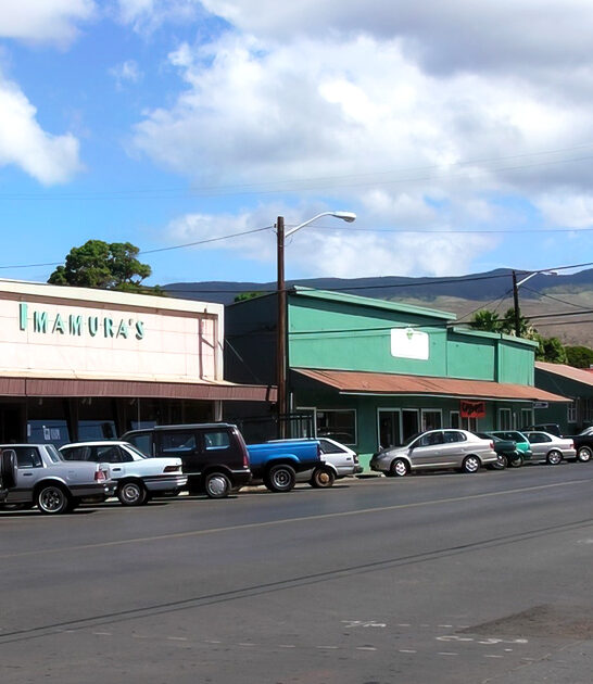 hawaii slow perfect town ftr