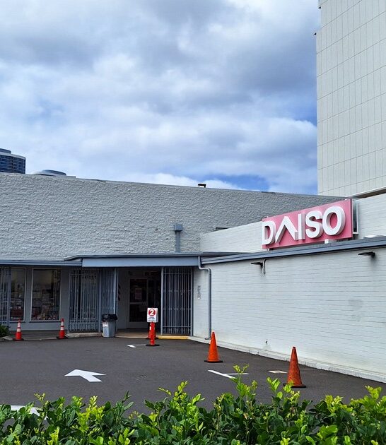 hawaii worthy store drive ftr