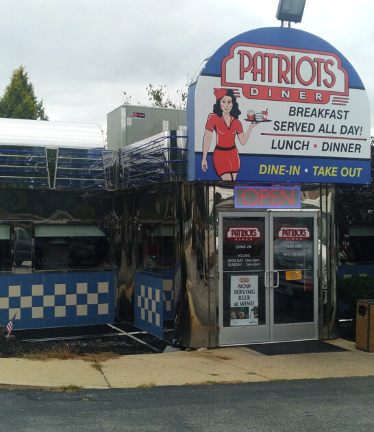 home fries rhode island ftr