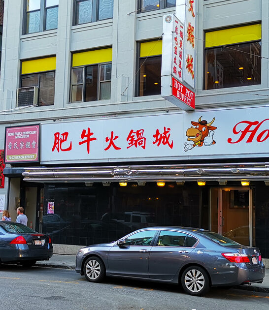 home restaurant massachusetts seafood ftr