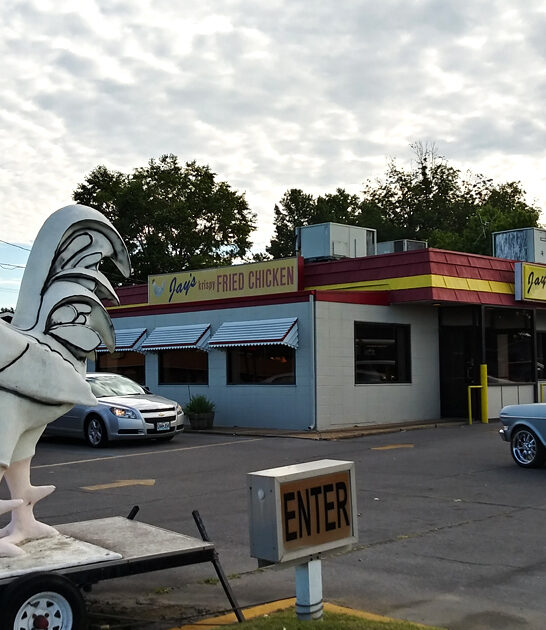 home restaurants missouri chicken ftr