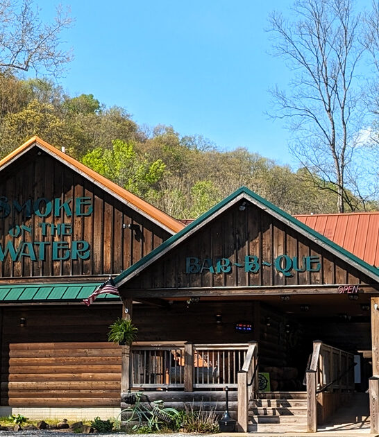 home west virginia ribs ftr