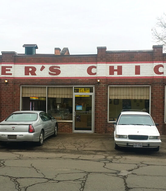 humble chicken restaurants ohio ftr