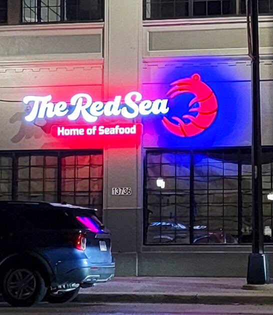 humble seafood michigan restaurants ftr