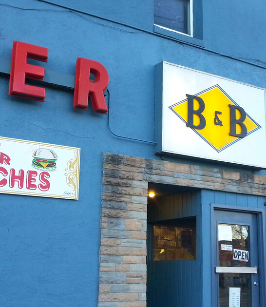 iowa restaurant cheeseburger experience ftr