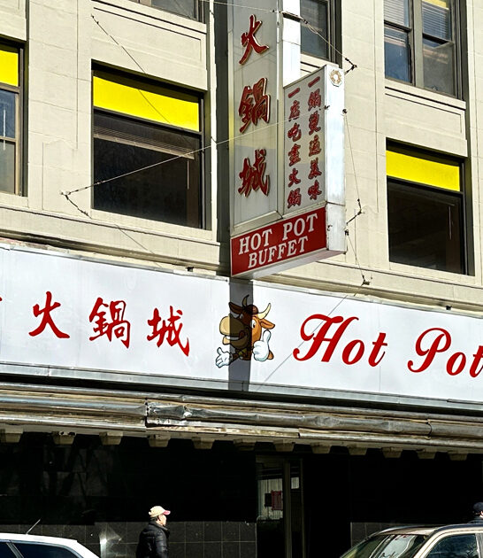 korean bbq eat massachusetts ftr