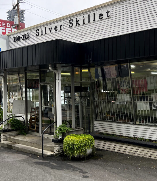 lemon icebox pie georgia ftr