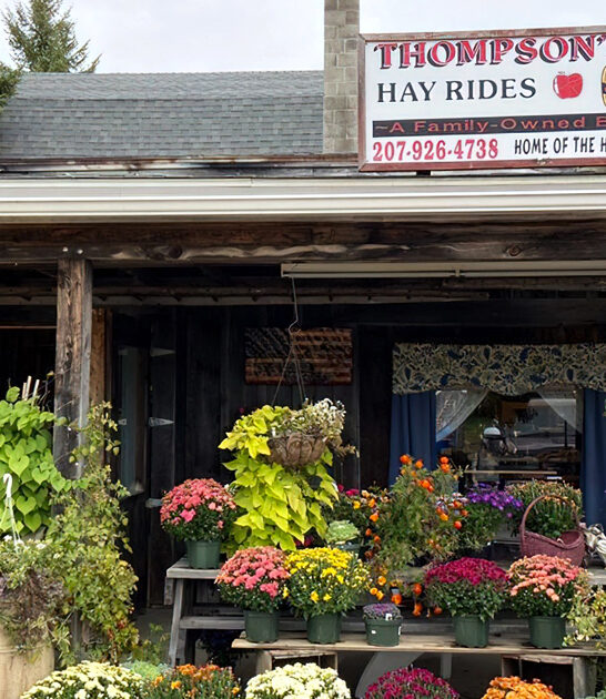 maine baked goods orchard ftr