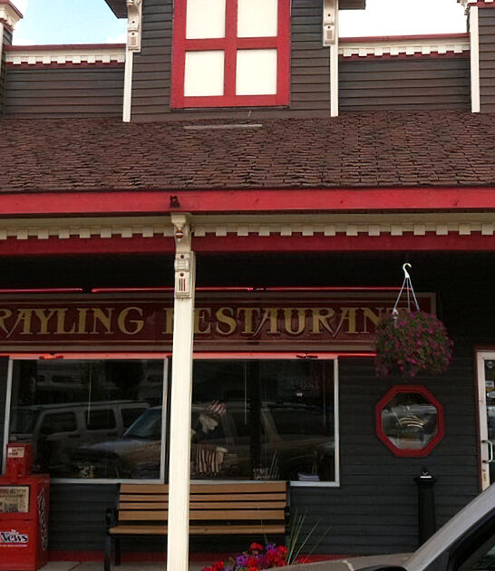 michigan restaurant hash browns ftr