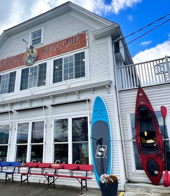 middle nowhere store vermont ftr