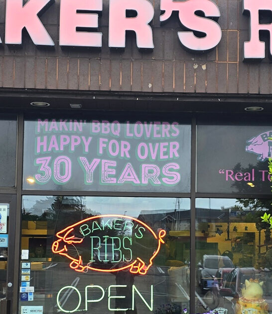 minnesota joint potato salad ftr