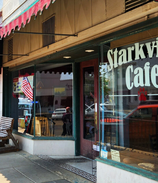 mississippi steak lovers diner ftr