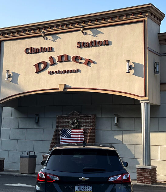 new jersey restaurants humble ftr