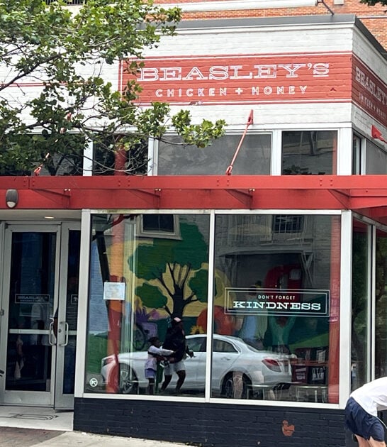 north carolina humble chicken ftr