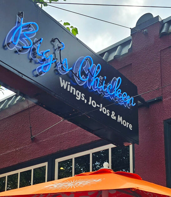 oregon daily chicken restaurants ftr