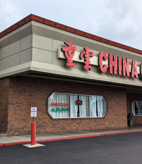 restaurant idaho california rolls ftr