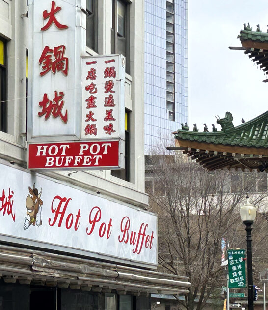 restaurant massachusetts serves pot ftr