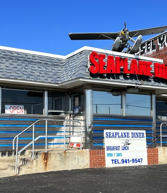 rhode island humble diner ftr