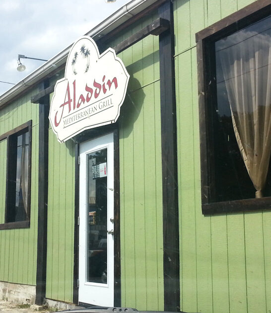 samosas restaurant mississippi drive ftr