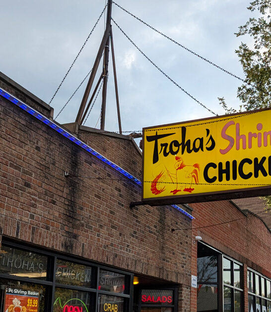 seafood restaurants illinois unassuming ftr