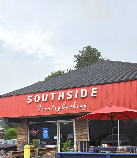 south carolina pop diners ftr