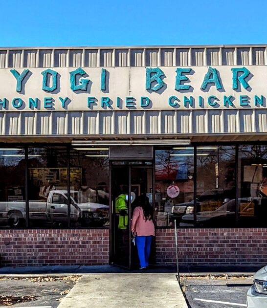 south carolina underrated chicken ftr