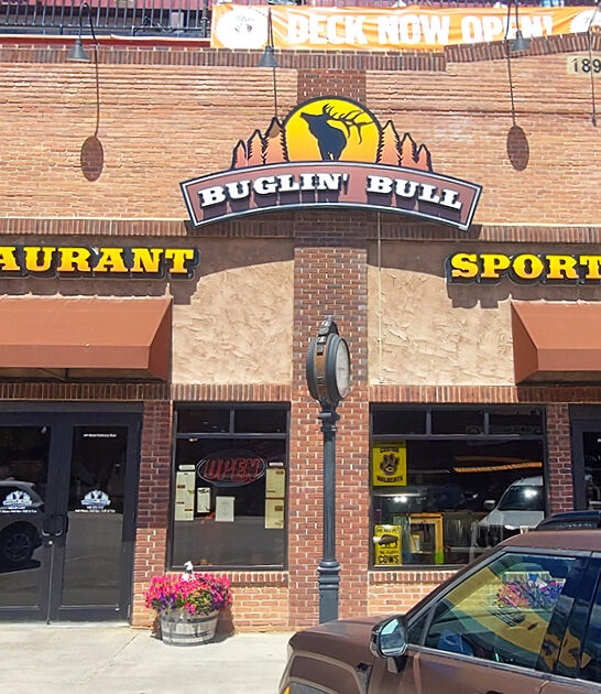 sports bar south dakota ftr