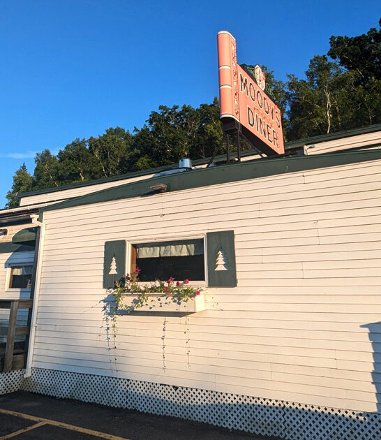 strawberry rhubarb pie maine ftr