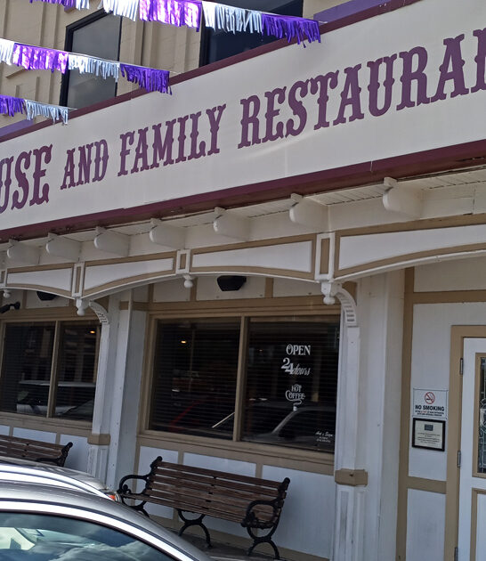 texas legendary diners budget ftr