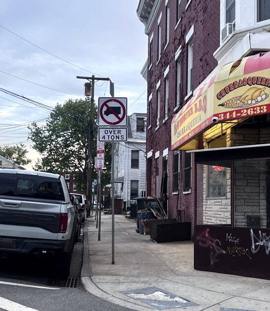 unassuming joint new jersey ftr