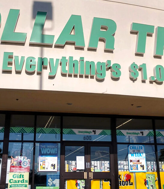 utah store outrageous deals ftr