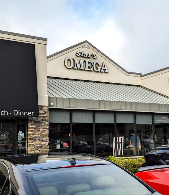 waffles homey south carolina ftr