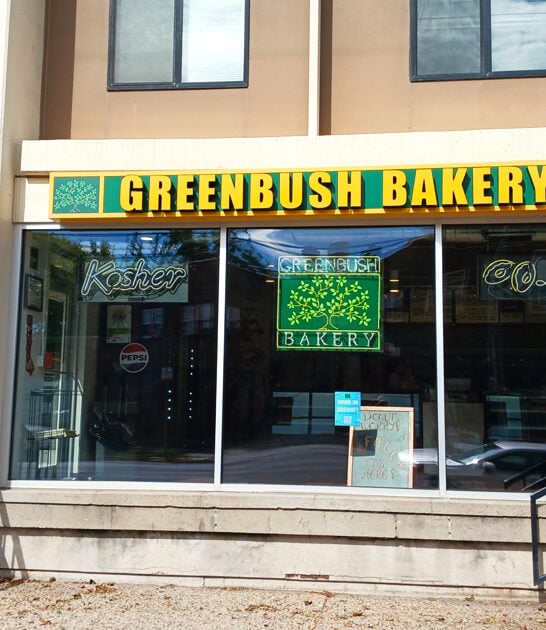 wisconsin classic donut shop ftr