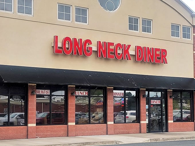 The curved roofline and bold lettering announce your arrival at food paradise with all the subtlety of a dinner bell on a quiet farm.