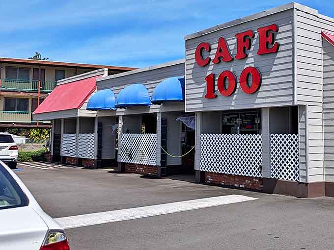A closer view reveals the charming white lattice and modest exterior that houses some of Hawaii's most beloved comfort food traditions.