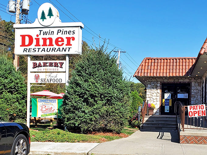 That iconic roadside sign with its twin pines logo is like a lighthouse for hungry travelers&mdash;a beacon of hope on Route 1.