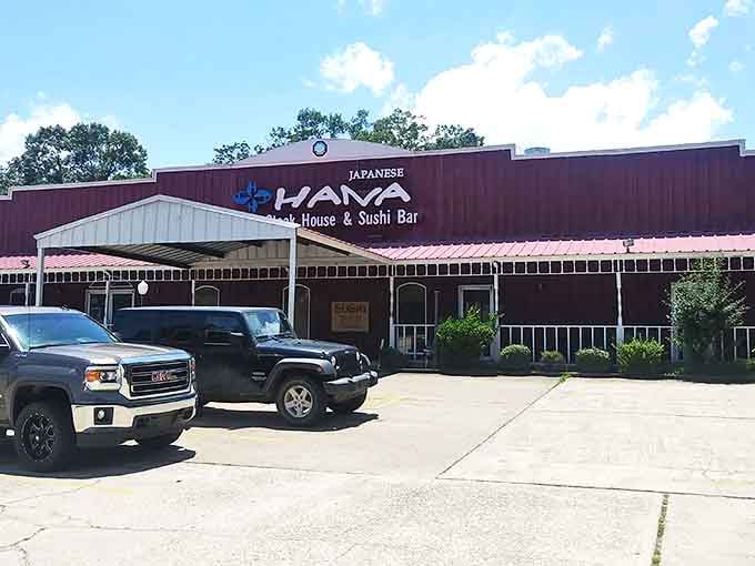 Hana brings unexpected culinary diversity to Leesville, proving good sushi isn't just for coastal cities—it's for anyone who appreciates a perfect roll.